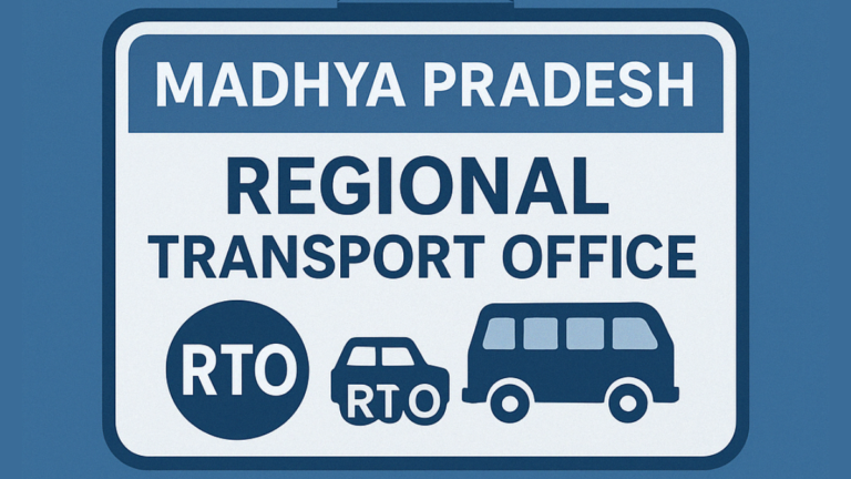 Madhya Pradesh Regional Transport Office (MP RTO) Vehicle Registration ...